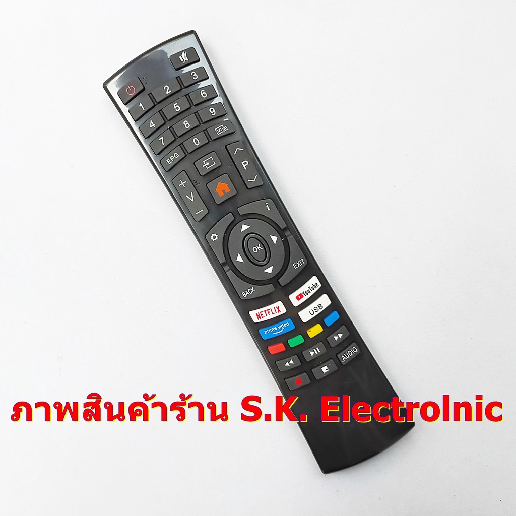 รีโมทใช้กับสมาร์ททีวีนาโน มีปุ่ม NETFLIX , YouTube และ USB *อ * Remote ...
