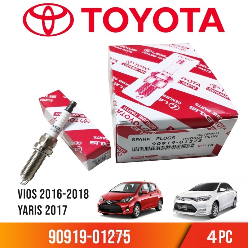 หัวเทียนอิริเดียม 90919-01275 (SC16HR11) - Vios Superman Dual VVTi ...