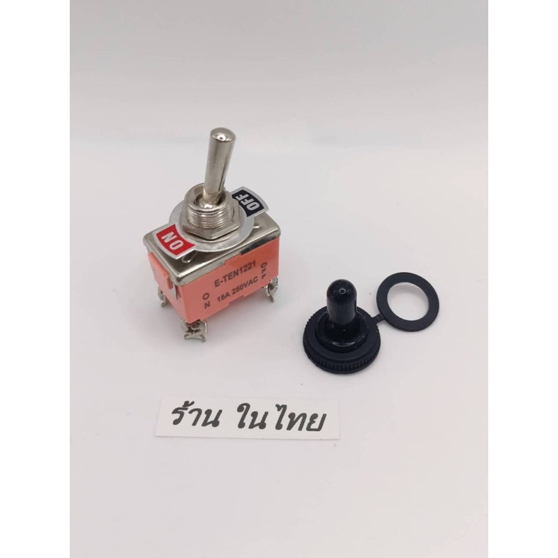 ถูกมากก 4ขา no-offสวิตช์โยก 4ขา no-offสวิทช์โยก 4ขาON-OFF Toggle Switch ...