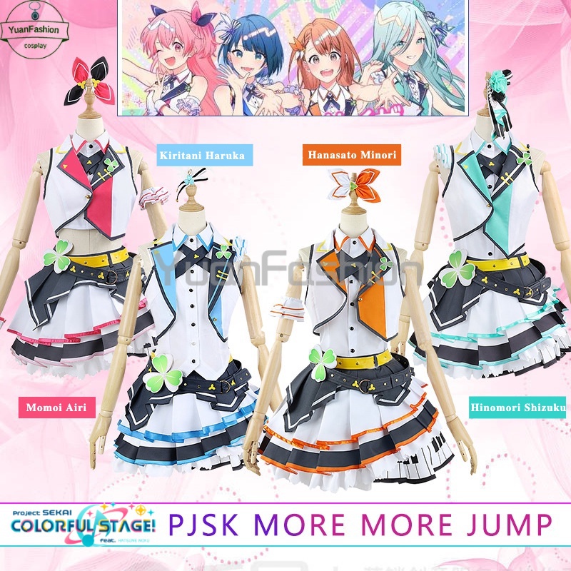 [คลังสินค้าพร้อม] Project Sekai cos pjsk more JUMP kiritani Haruka ...