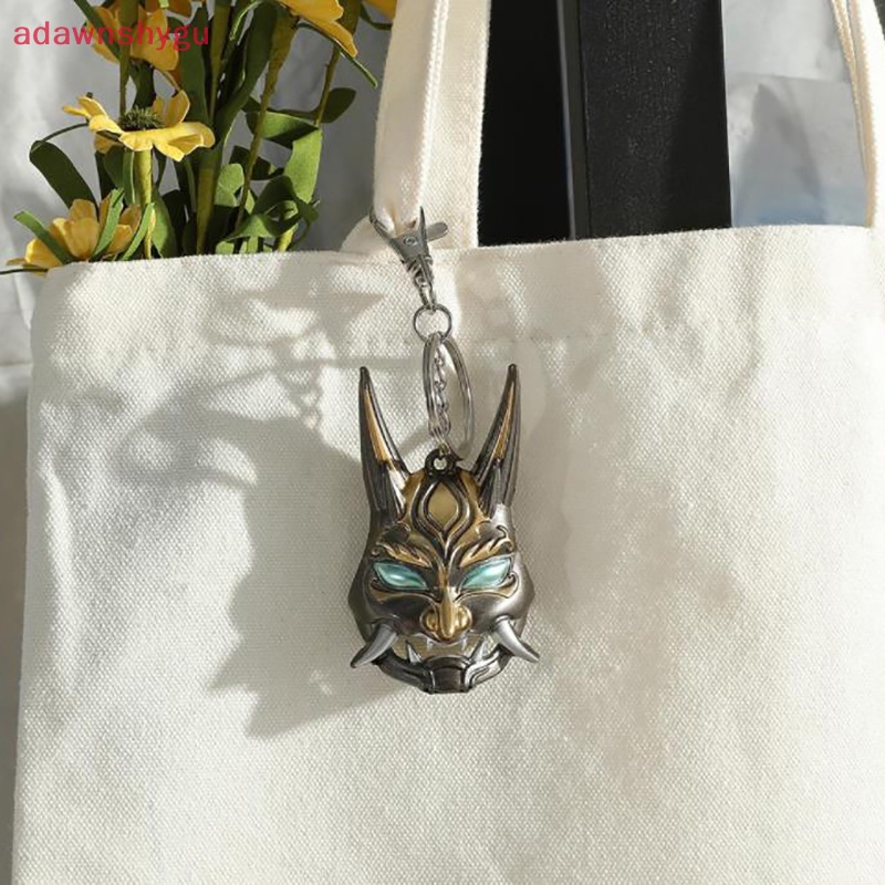 พวงกุญแจ จี้โลหะอัลลอย ลายเกม Adagu Genshin Impact Yasha Xiao Mask ...