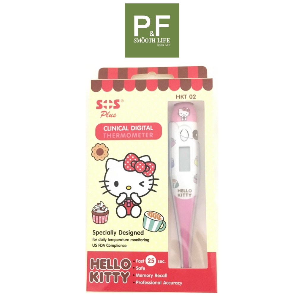 SOS THERMOMETER KITTY HKT02|ปรอทวัดไข้ดิจิตอล คิตตี้ เอสโอเอสพลัส ...
