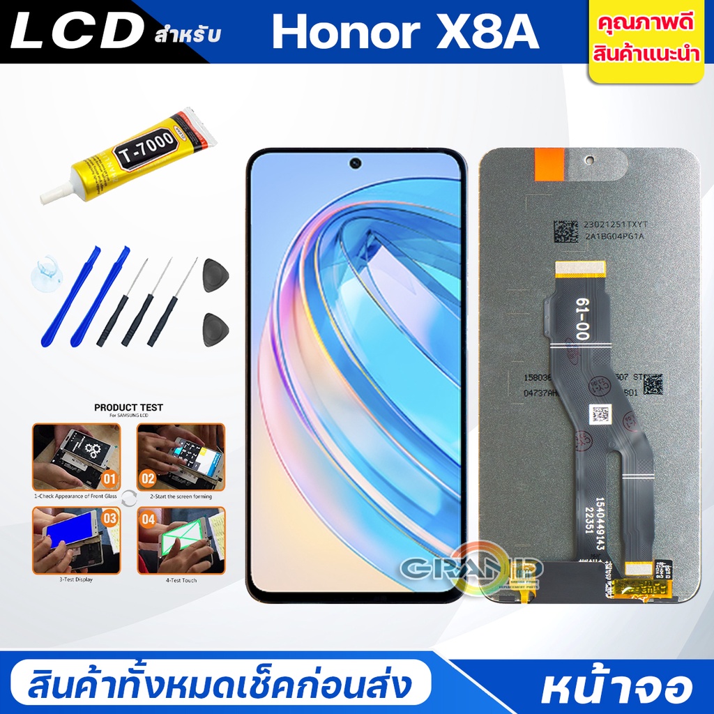 หน้าจอ LCD Honor X8A จอแท้ จอ+ทัช อะไหล่มือถือ อะไหล่ Display Screen ...