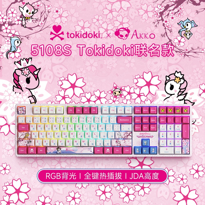 Akko 5108S Sakura Tokidoki คีย์บอร์ดเมคคานิคอล แบบใช้สาย RGB แป้นพิมพ์ ...