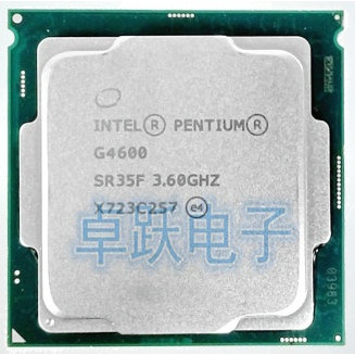 โปรเซสเซอร์ Intel g4600 3.6GHz 3MB 2-Core LGA1151 | Shopee Thailand