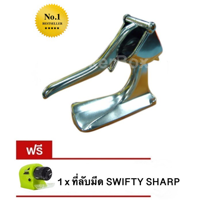 ที่คั้นน้ำผลไม้แบบโบราณ ที่คั้นน้ำแบบใช้มือกด แถมฟรี SWIFTY SHARP ที่ลับมีดอเนกประสงค์ | Shopee ...