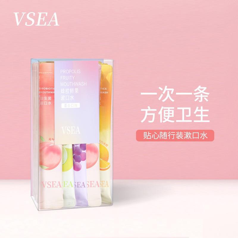 Tiktok explosive# TikTok explosive VSEA fruit flavor gargle fresh ...