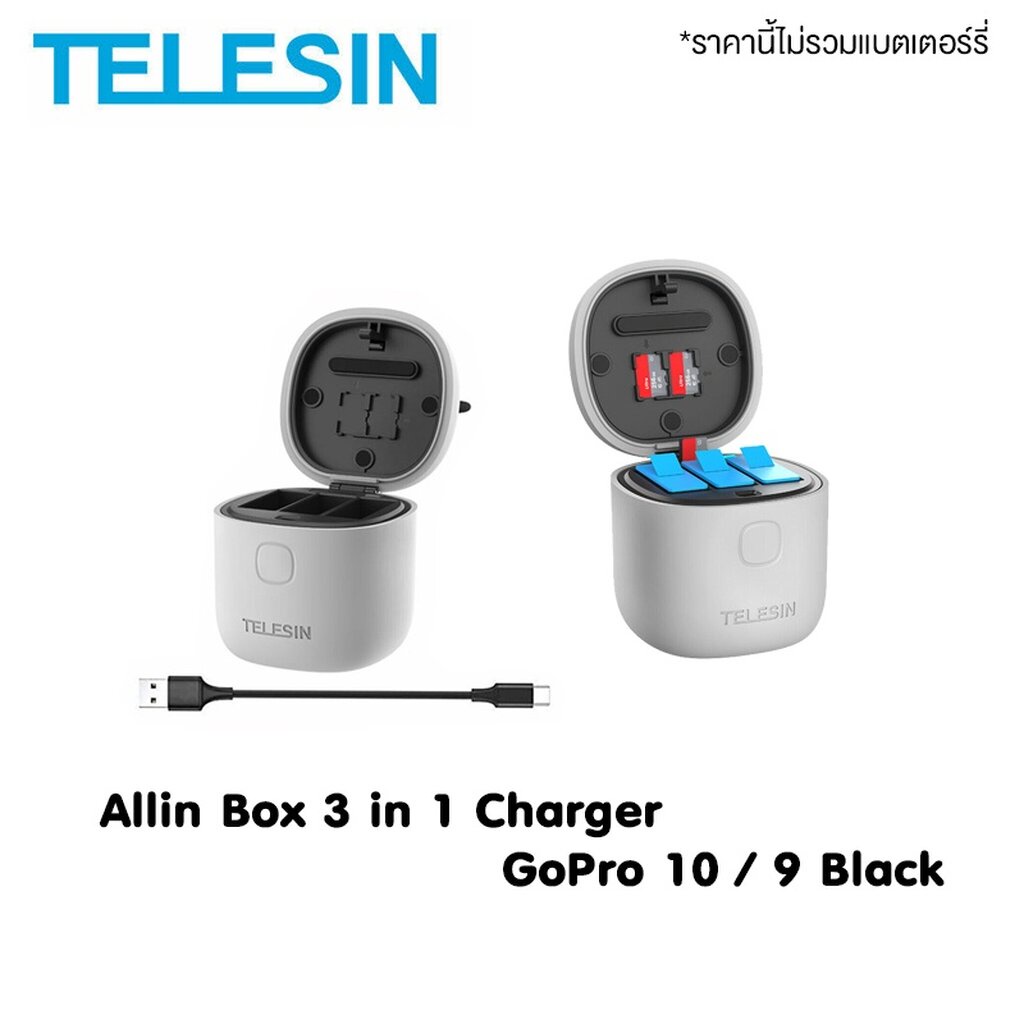 Telesin GoPro 11 / 10 / 9 Telesin Allin Box 3 in 1 Charger & Card ...