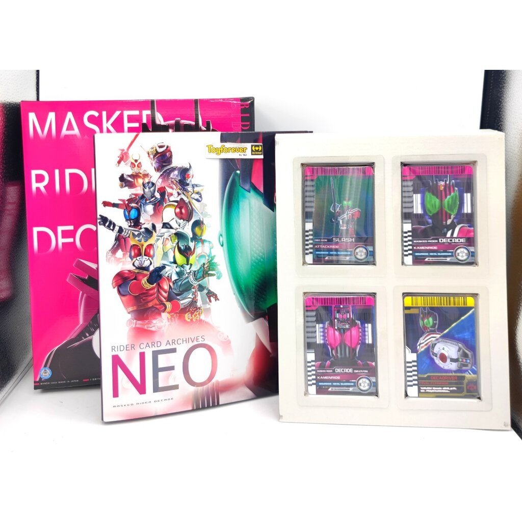 การ์ดดีเคท 1:1 รุ่นสมจริง Rider Decade Rider Card Archives NEO สภาพแกะ ...