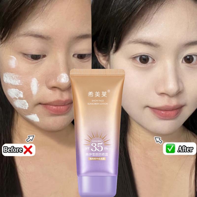 40ml ครีมกันแดดครีม Facial Solar Sun Block Spf35 + เจลแยกโลชั่น Sun ...