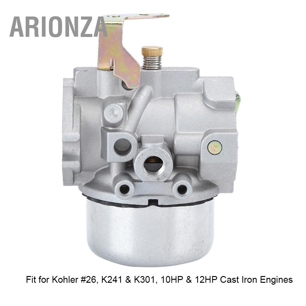 ARIONZA คาร์บูเรเตอร์ Carb 47 853 23-S แทนที่ Fit สำหรับ Kohler K241 ...
