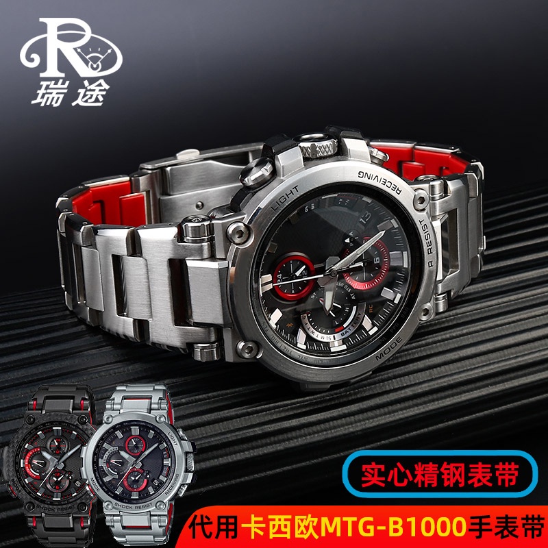 สายนาฬิกาข้อมือสเตนเลส สําหรับ casio Watch G-SHOCK Series Steel Chain ...