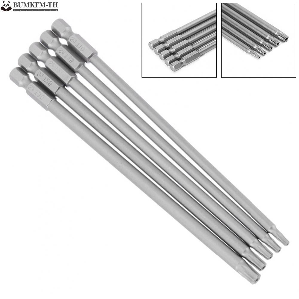 ไขควงท็อกซ์ T10 T15 T20 T25 T30 T10-T30 1/4 นิ้ว 150 มม. | Shopee Thailand