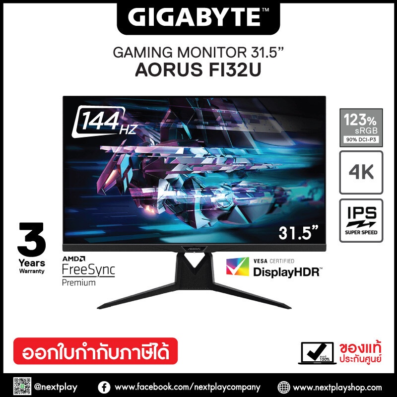 Gigabyte AORUS FI32U Gaming Monitor ''31.5'' SS IPS 123% SRGB 4k 144Hz ...