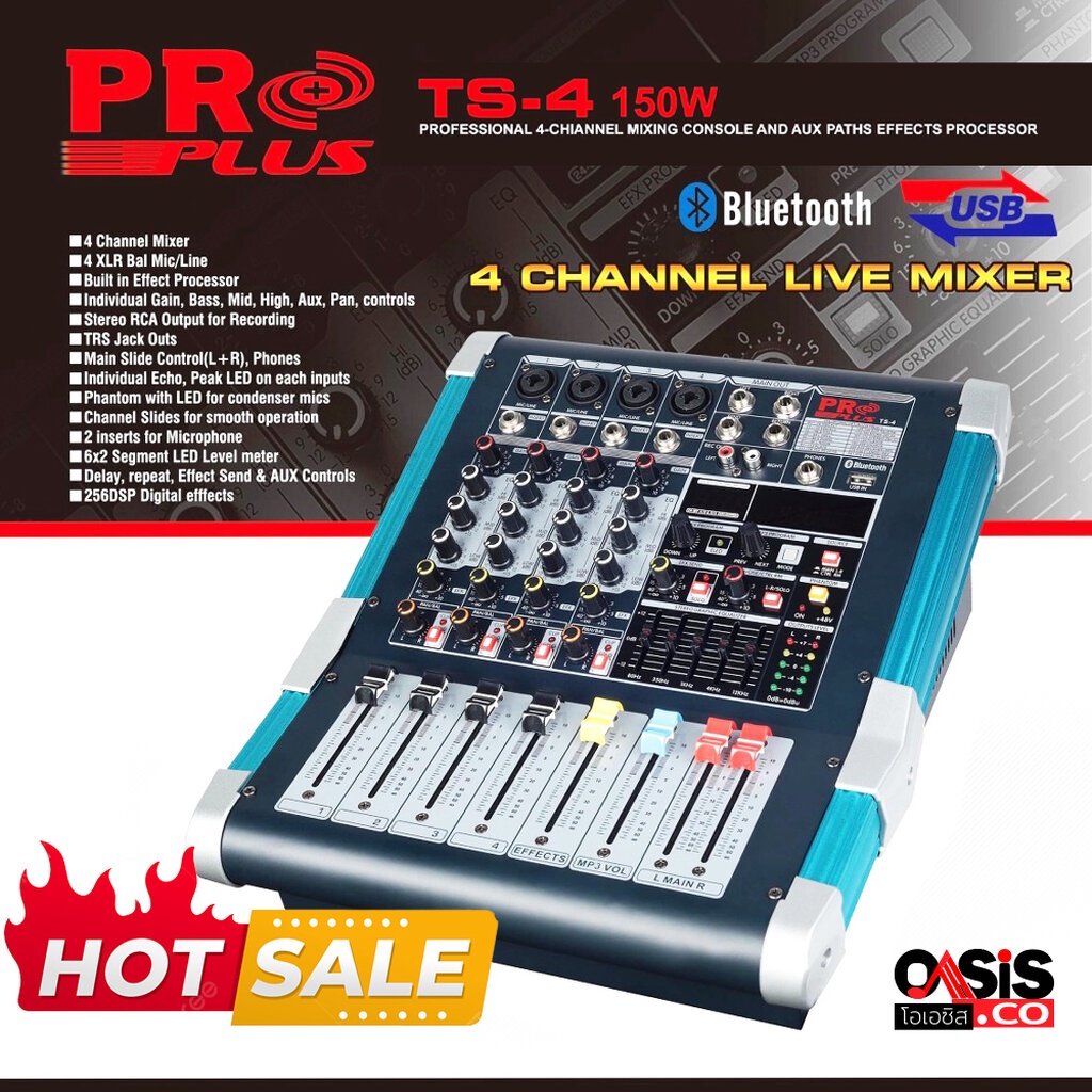 (ส่งทุกวัน/Effect แท้) POWER MIXER PROPLUS TS-4 เพาเวอร์มิกซ์ มี USB MP3 BLUETOOTH POWER MIXER 4 ...
