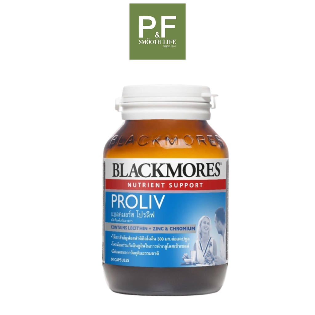 Blackmores Proliv 60s - แบลคมอร์ส โปรลีฟ ล้างสารพิษ บำรุงตับ | Shopee ...