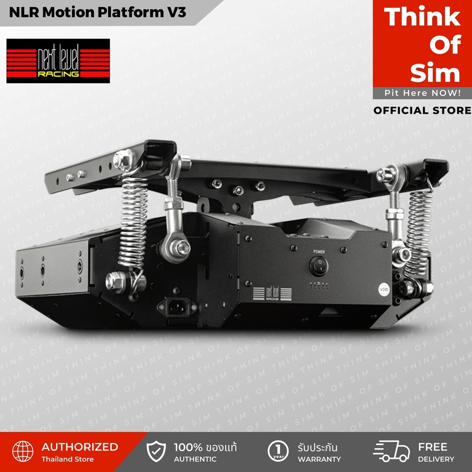 Next Level Racing Motion Platform V3 | Shopee Thailand