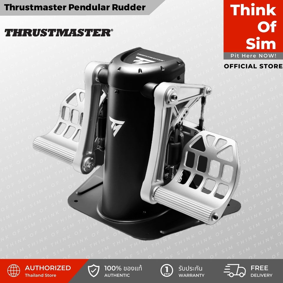 Thrustmaster TPR: Thrustmaster Pendular Rudder | Shopee Thailand
