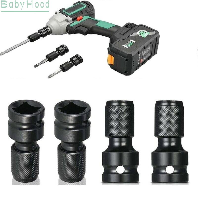 【Big Discounts】1/2\" Square Drive To 1/4\" Hex Shank Converter Drill ...