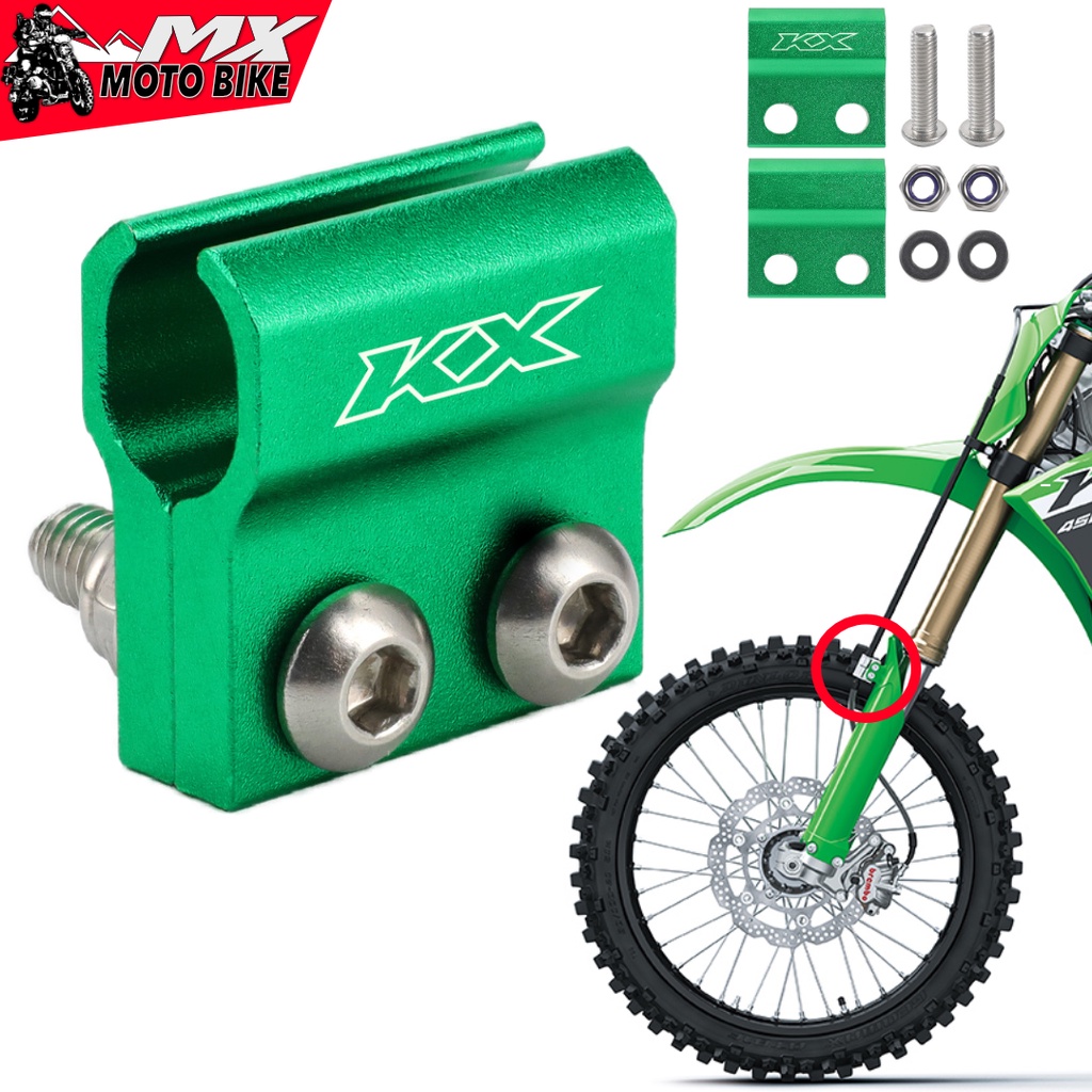 แคลมป์รัดท่อน้ำมันเบรคหน้า สำหรับ Kawasaki KX KLX | Shopee Thailand