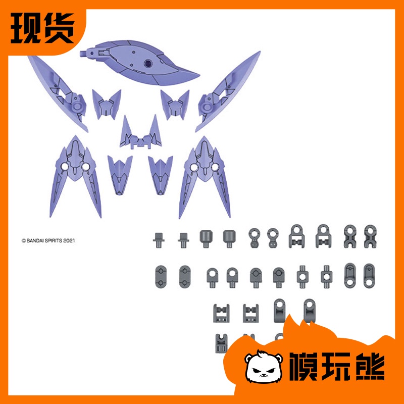 พร้อมส่ง โมเดลตุ๊กตาหมี Bandai 30 มม. 30MS 4 ชิ้น | Shopee Thailand