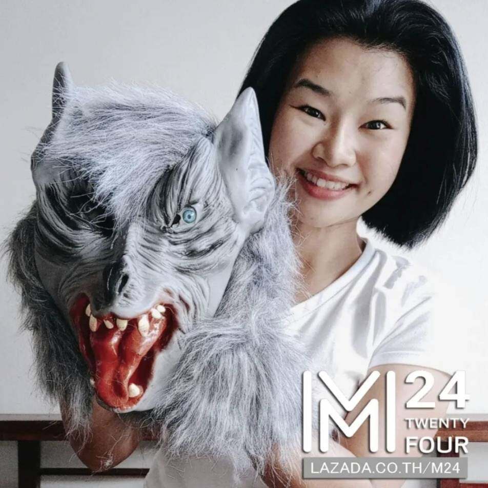 (1 อัน) หน้ากากหมาป่า หน้ากากยาง หน้ากากผี ฮาโลวีน แฟนซี wolf mask m24 ...