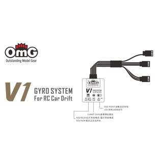 OMG-GYRO-V1 4.8-7.4V Dual System Gyro แรงดันสูงปรับ EPA ความไวสูงสุด RC อะไหล่รถ Drift Car Dual ...