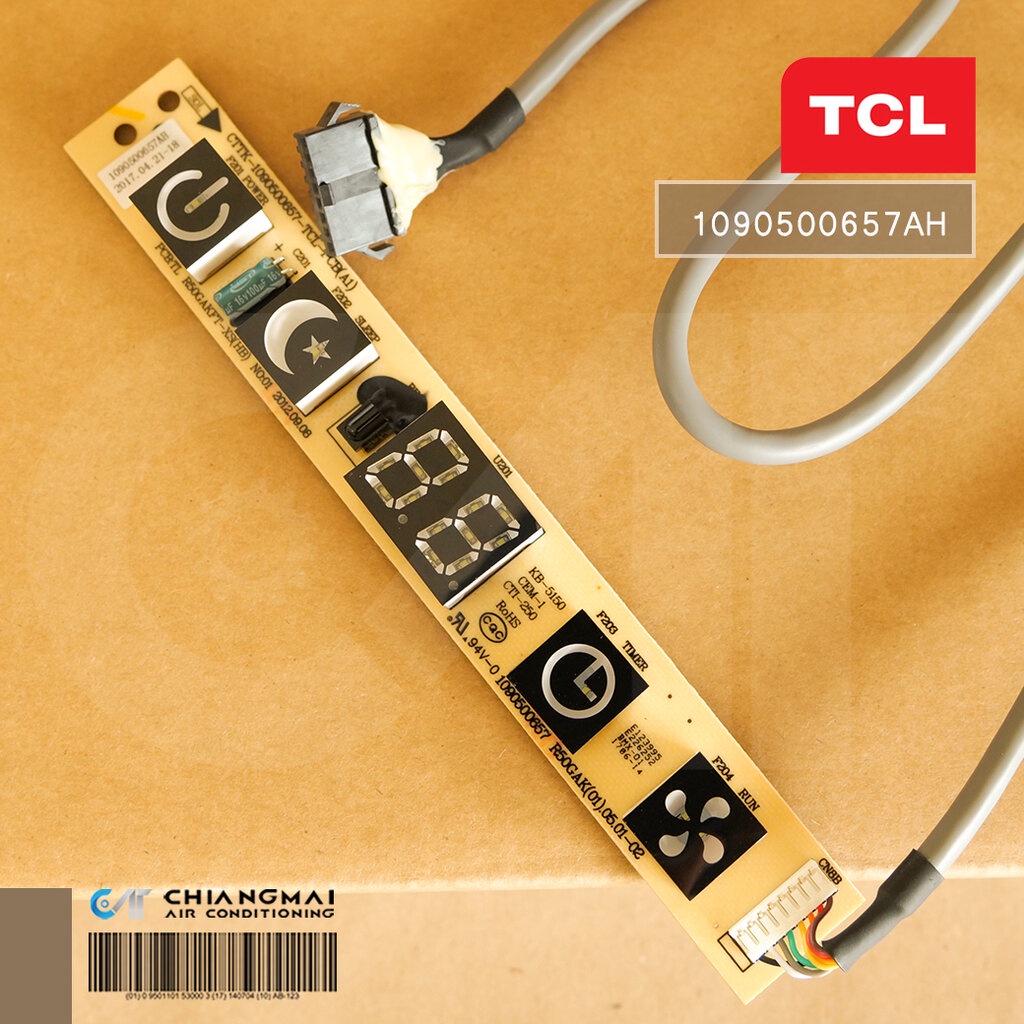 1090500657AH แผงรับสัญญาณรีโมทแอร์ TCL ตัวรับสัญญาณรีโมทแอร์ ทีซีแอล รุ่น TAC-25CS, MAC-18CS ...