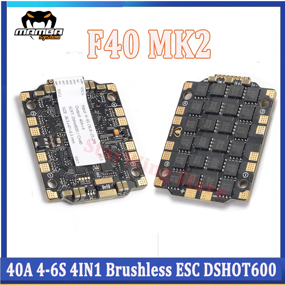Diatone MAMBA F40 MK2 40A 4-6S 4IN1 ตัวควบคุมความเร็วไฟฟ้า ESC DSHOT600 ...
