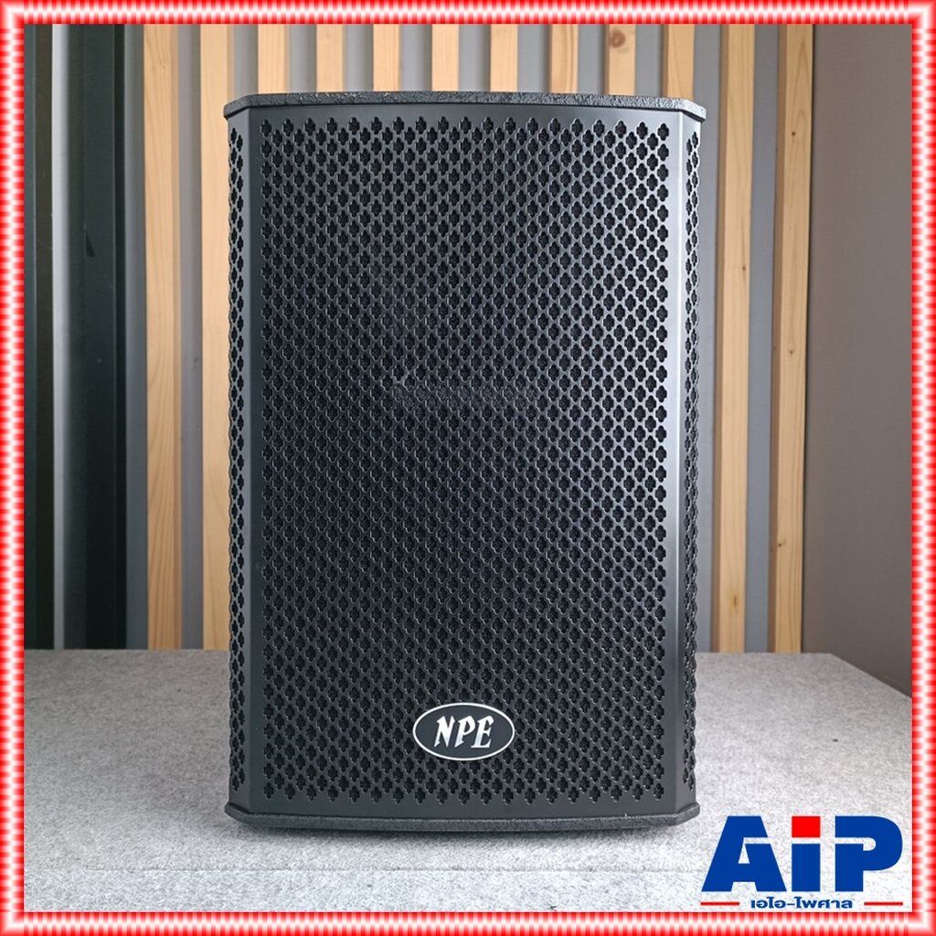 NPE PRO-10 ตู้ลำโพง10นิ้ว รุ่นใหม่ ตู้ลำโพงกลางแจ้ง ตู้ลำโพง Passive 2ทาง เอ็นพีอี รองรับกำลัง ...