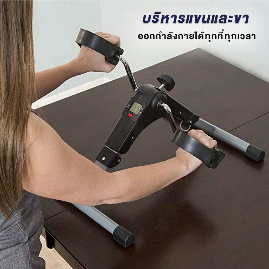 เครื่องปั่นจักรยาน เครื่องออกกำลังกาย สำหรับนั่งปั่น พับเก็บได้ แบบพกพา ...