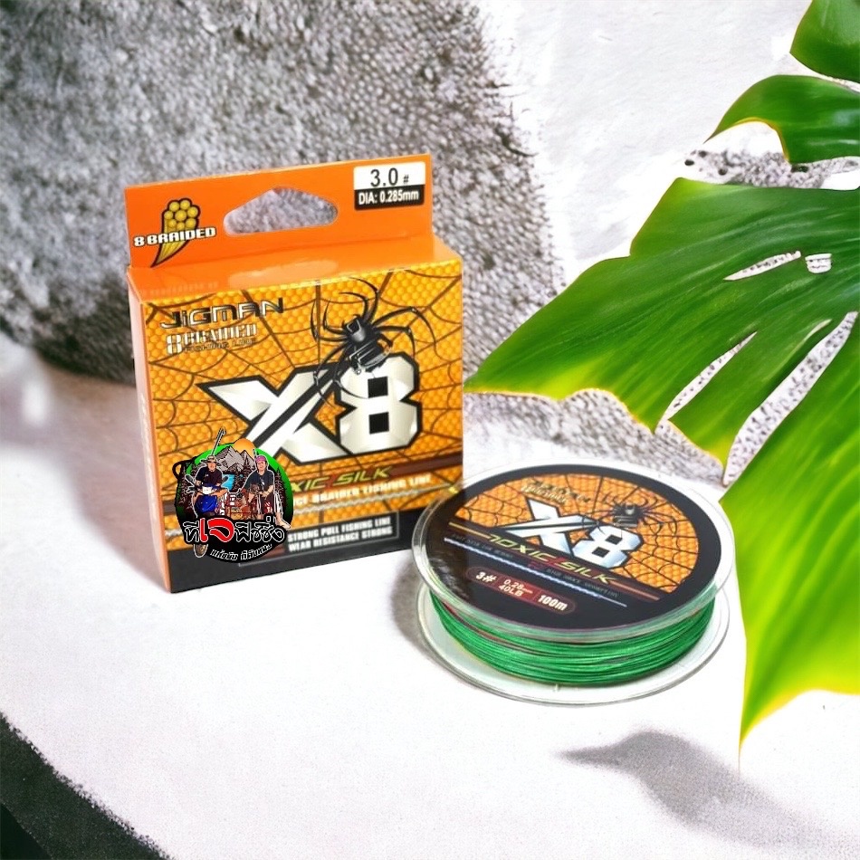 สาย พีอีจนน้ำไว JIGMAN X8 (สีรุ้ง) ยาว 100 เมตร เหนียว | Shopee Thailand