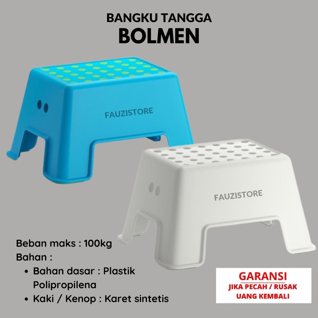 Ikea BOLMEN สตูลก้าวสําหรับเด็กกันลื่น | Shopee Thailand