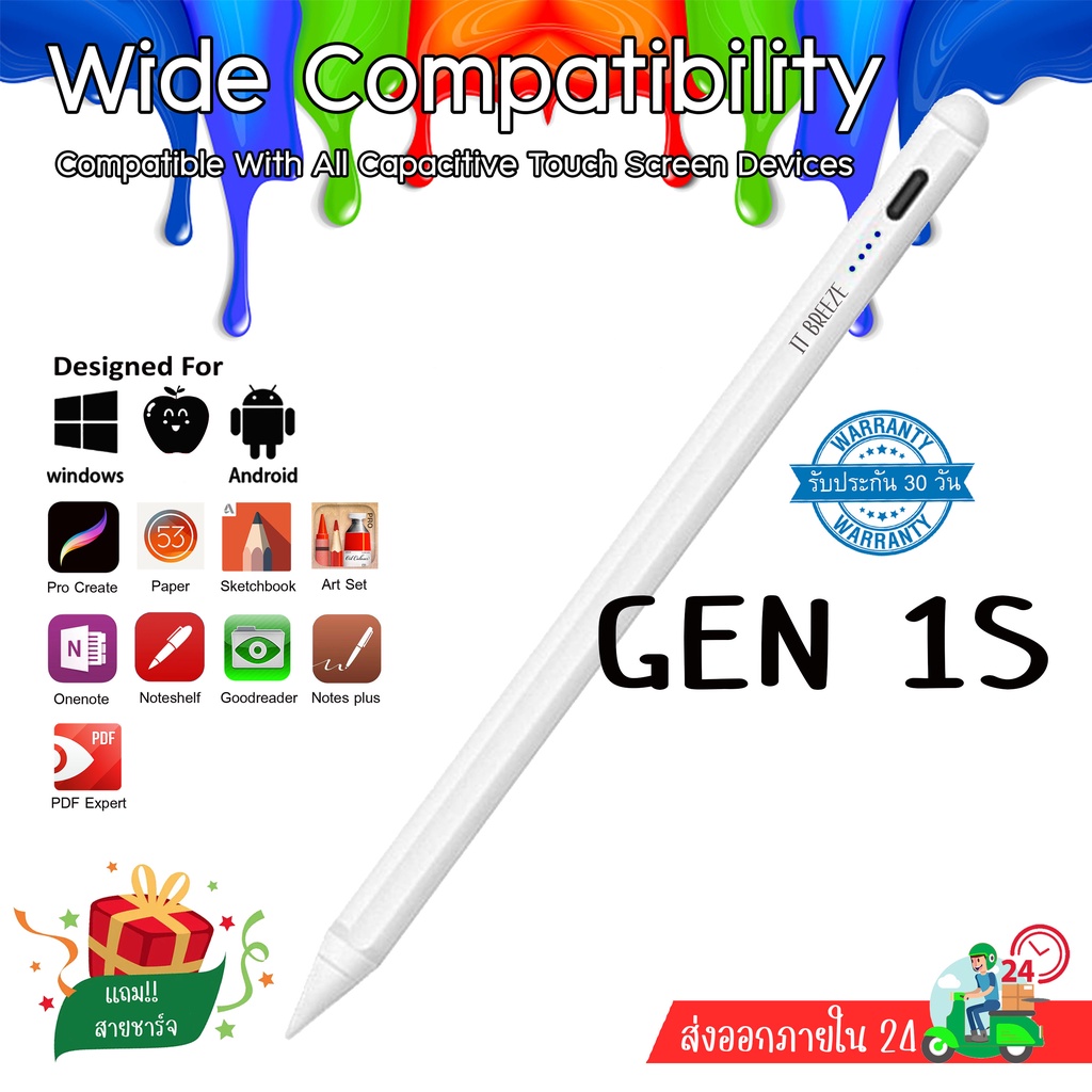 ปากกาสไตลัส ((( Gen 1S )) สําหรับ Android ไอ-O-เอส Windows Touch Pen ...