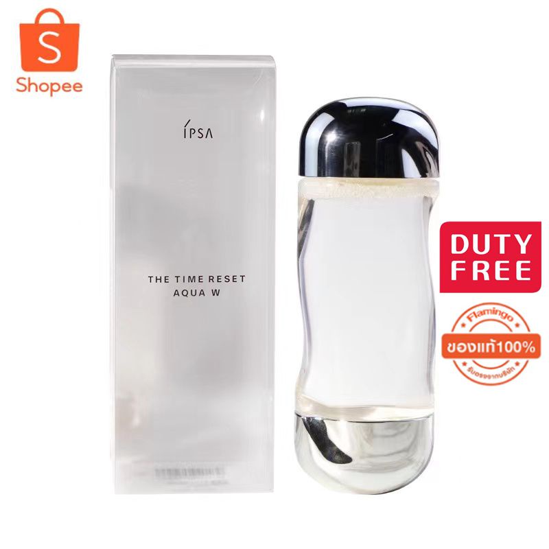 IPSA The Time Reset Aqua 200 ml | Shopee Thailand