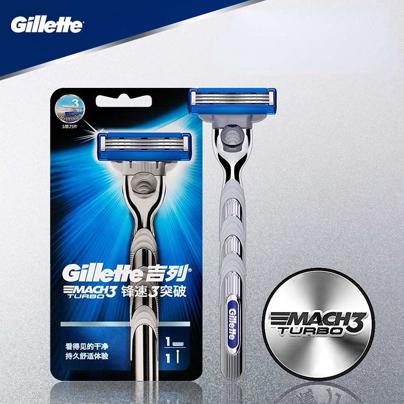 Gillette MACH 3 Turbo / MACH 3 อัพเกรดเครื่องโกนหนวดแบบแมนนวล / ที่จับ ...