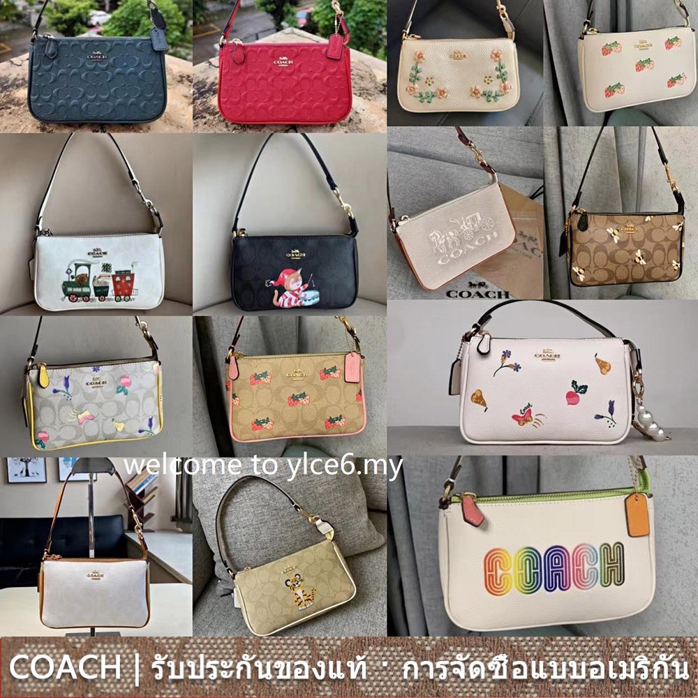 COACH c1584 c8719 CA444 c8720 CB603 CB608 c8327 Nolita 19 กระเป๋าสะพายผู้หญิง/กระเป๋าไพ่นกกระจอก ...