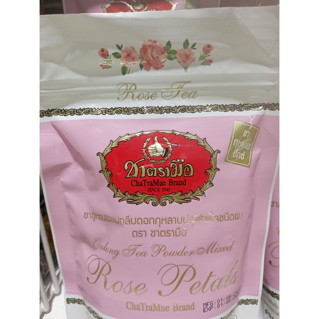 ชาตรามือ ชากุหลาบ 150g*1 CHATRAMUE ROSE TEA 150G*1 ChaTramue Rose Tea ...
