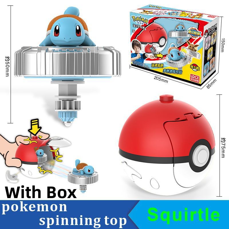 Pokemon Spinning Launcher โปเกมอน รูปของเล่น Pikachu Eevee Mew ไจโร ...