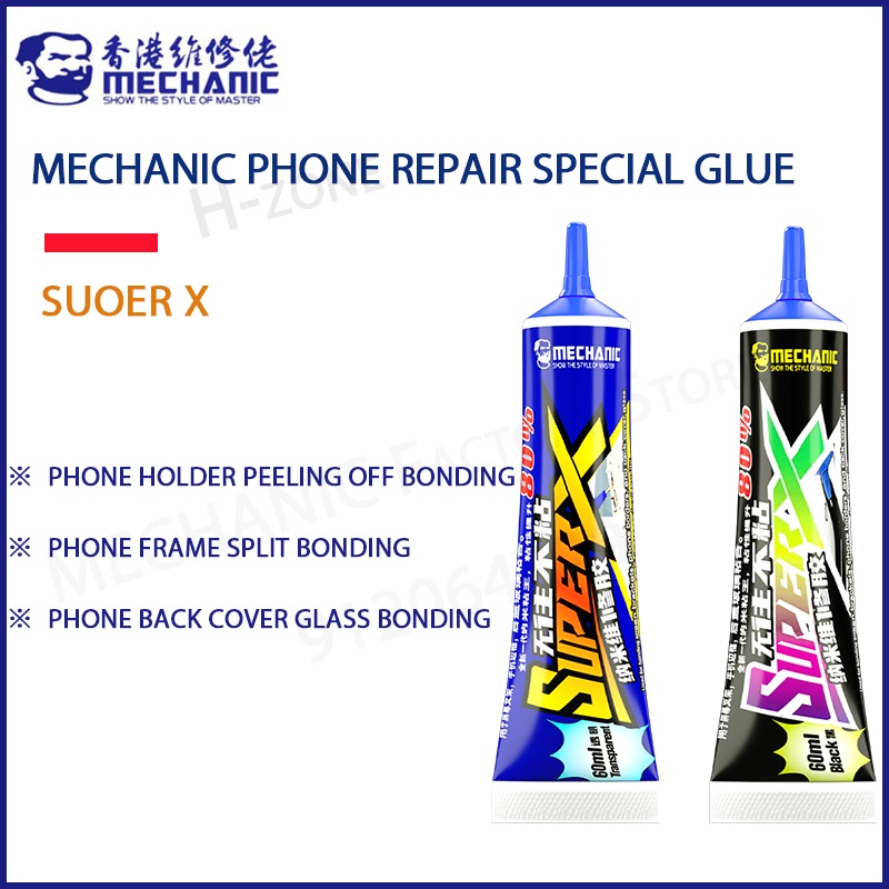 Mechanic SUPER X กาวนาโน 60 มล. สีดํา ใส หน้าจอภายนอก กาวซ่อมแซมกาว กาว ...
