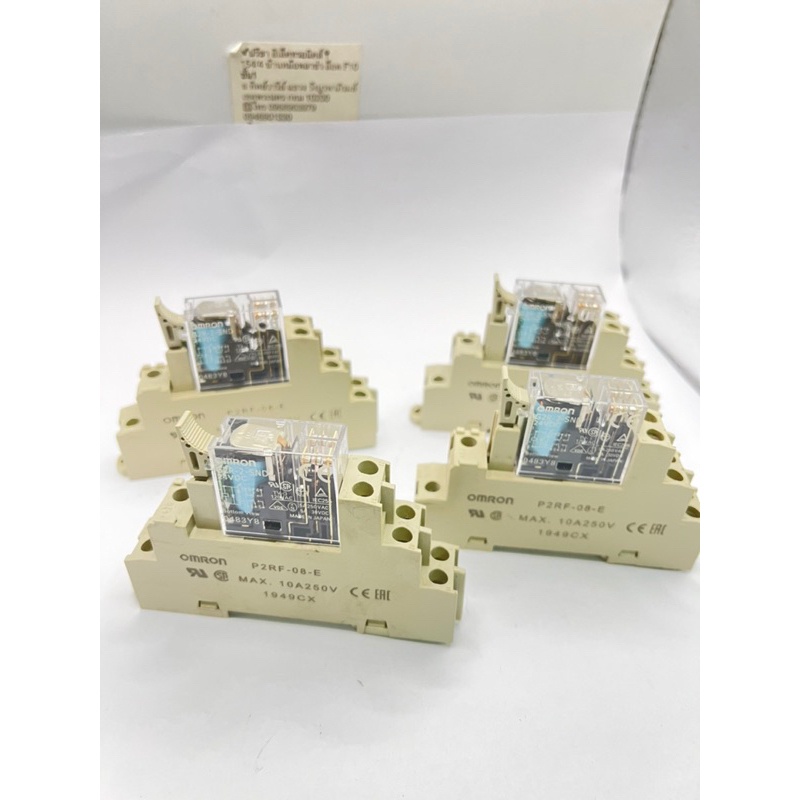 G2R-2-SN Omron Relay 24VDC พร้อม Socket - P2RF-08-E มือ1 | Shopee Thailand