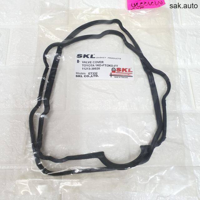 ยางฝาวาว โตโยต้า วีโก้ 1KD 2KD ปะเก็นฝาวาว TOYOTA VIGO 1KD 2KD ยี่ห้อ ...