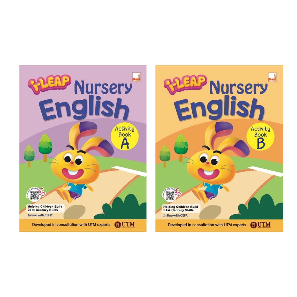 หนังสือเรียนแบบฝึกหัดเตรียมอนุบาล I-Leap Nursery English - Activity ...