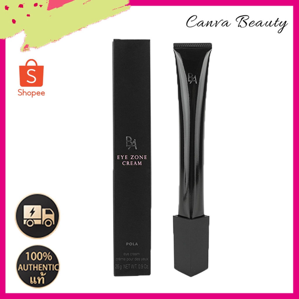 POLA BA Eye Zone Cream 26g/Pola ครีมบํารุงรอบดวงตา | Shopee Thailand