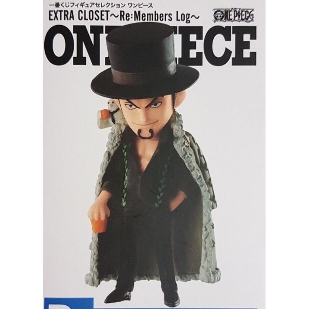Lucci ของแท้ JP แมวทอง - WCF Banpresto [โมเดลวันพีช] | Shopee Thailand