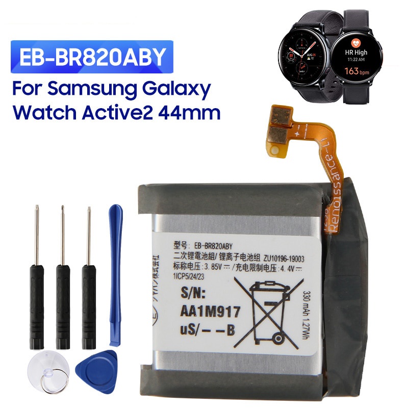 แบตเตอรี่นาฬิกา EB-BR820ABY สำหรับ Samsung Galaxy นาฬิกา Active 2 ...