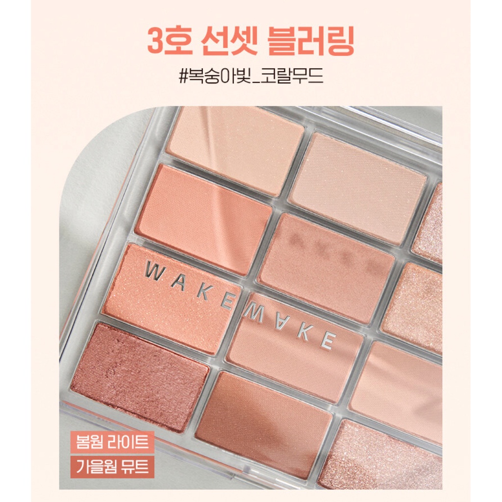 WAKEMAKE Soft Blurring Eye Palette 16 Colors 14g | Shopee Thailand