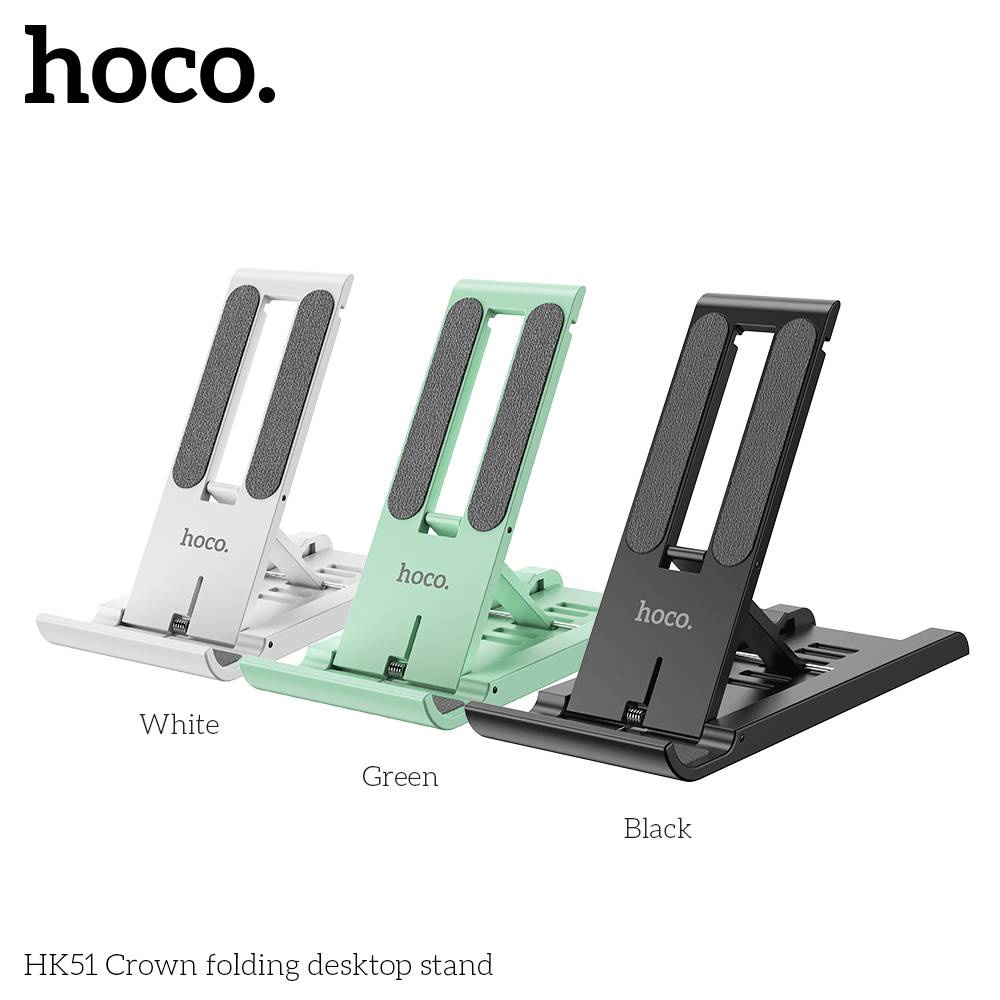 HOCO HK51 ที่วางมือถือ ปรับมุมมอง 6 ระดับ พับเก็บ ได้ แท่นวางมือถือ ขา ...