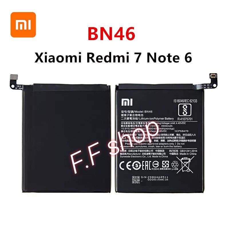 แบตเตอรี่ แท้ Xiaomi Redmi 7 / Redmi Note 6 / Redmi Note 8 BN46 4000mAh ...