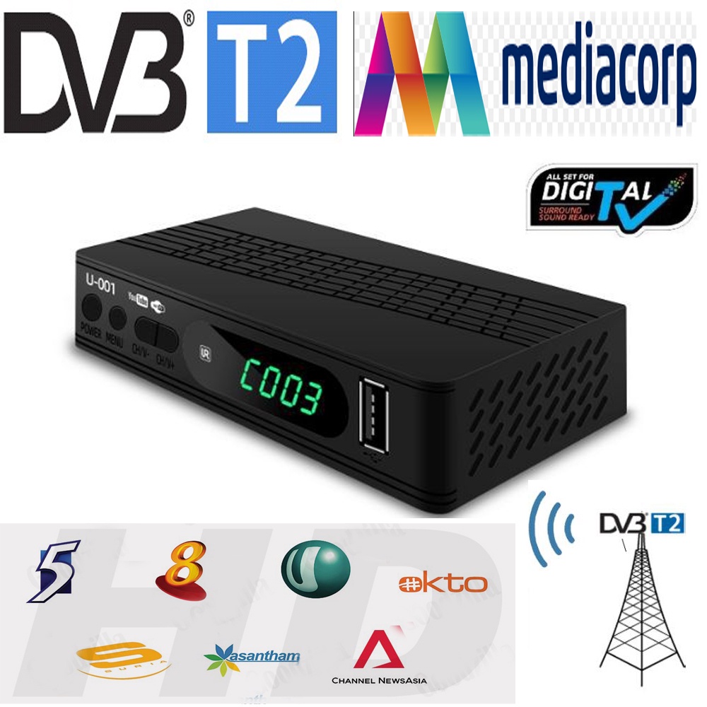 Hd Mediacorp Terrestrial กล่องรับสัญญาณโทรทัศน์ดิจิตอลทีวีตัวรับสัญญาณ ...